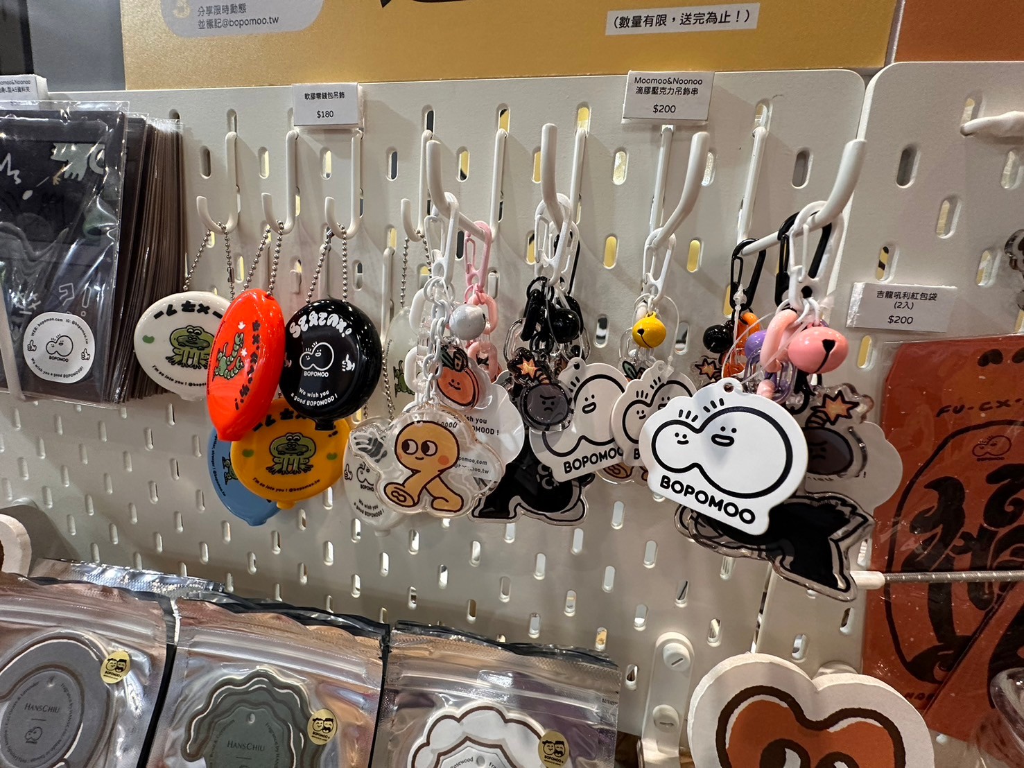 2024台灣文博會28日開放一般民眾入場！熱門創作IP市集好物搶先看！ - oneone宇宙