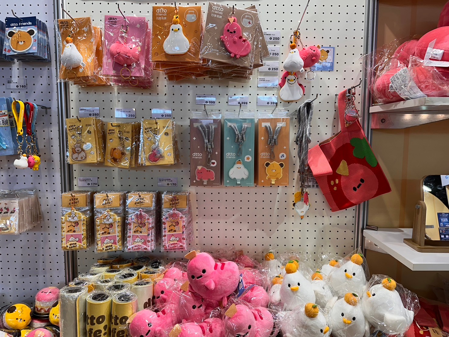 2024台灣文博會盛大開幕！700 攤IP商展市集展現創意魅力！國內與海外創作IP搶先看！ - oneone宇宙