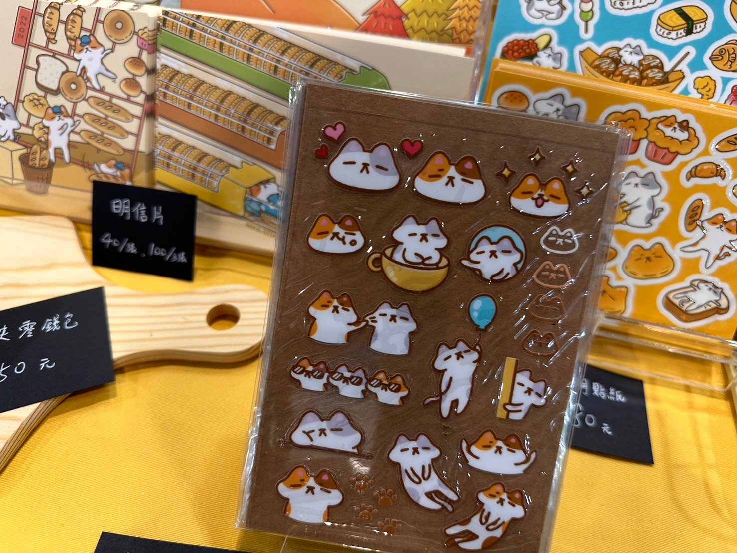 2024台灣文博會28日開放一般民眾入場！熱門創作IP市集好物搶先看！ - oneone宇宙