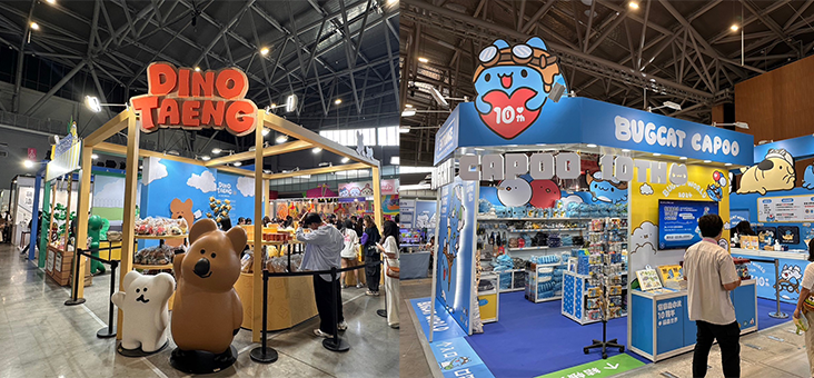 2024台灣文博會盛大開幕！700 攤IP商展市集展現創意魅力！國內與海外創作IP搶先看！ - oneone宇宙