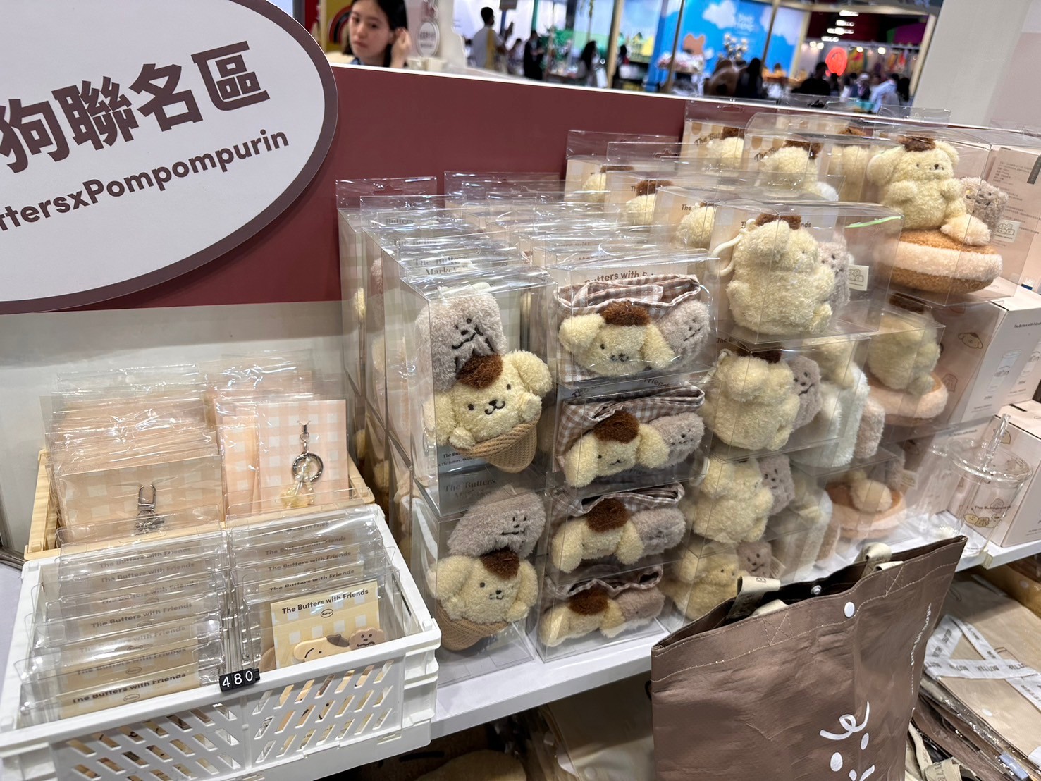 2024台灣文博會盛大開幕！700 攤IP商展市集展現創意魅力！國內與海外創作IP搶先看！ - oneone宇宙