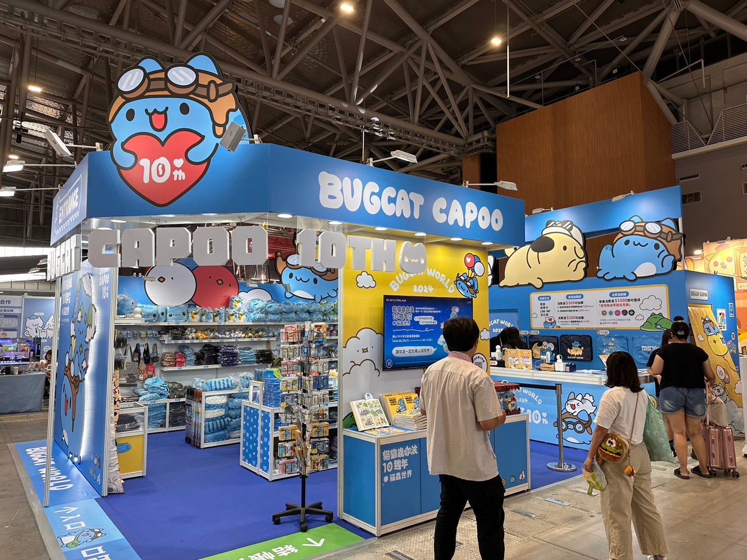 2024台灣文博會盛大開幕！700 攤IP商展市集展現創意魅力！國內與海外創作IP搶先看！ - oneone宇宙