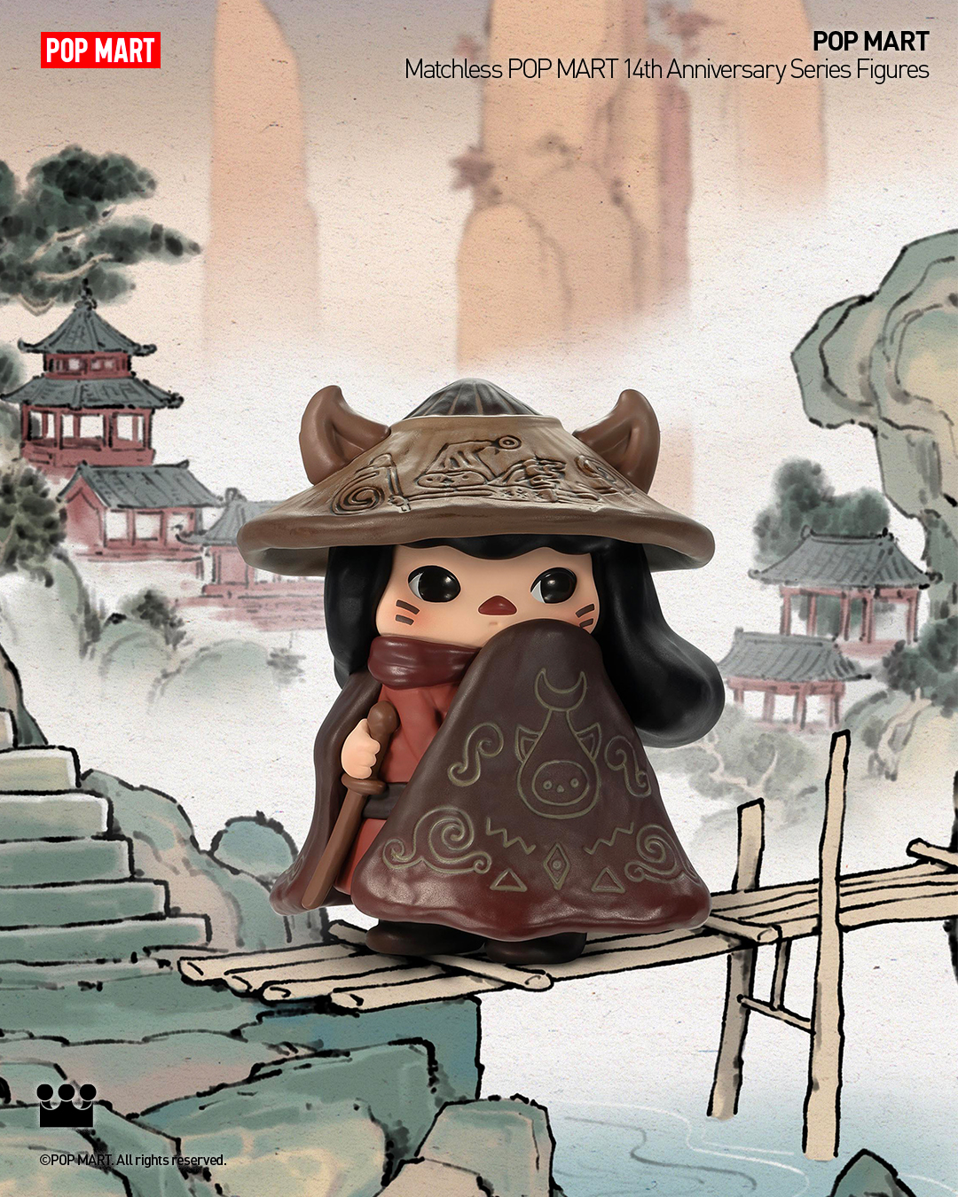 POPMART泡泡瑪特《無雙鎮POP MART十四周年系列》 盲盒！泡泡瑪特群星化身武林英豪爭奪盟主寶座！ - oneone宇宙