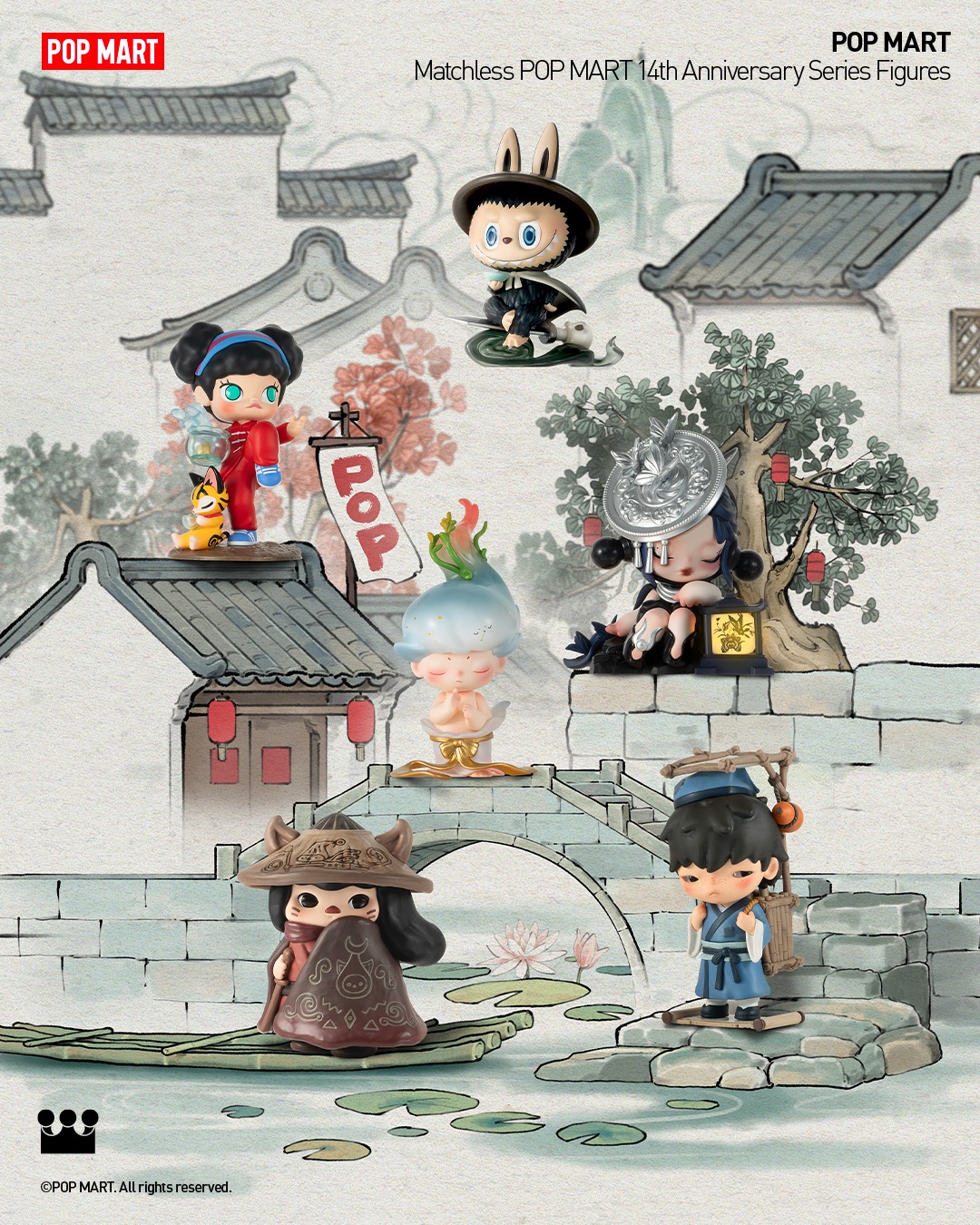 POPMART泡泡瑪特《無雙鎮POP MART十四周年系列》 盲盒！泡泡瑪特群星化身武林英豪爭奪盟主寶座！ - oneone宇宙