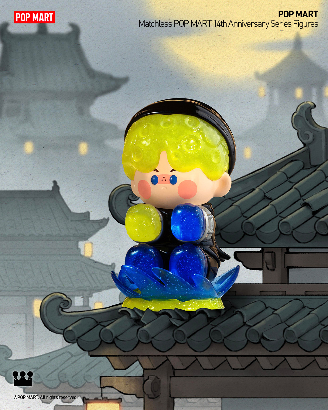 POPMART泡泡瑪特《無雙鎮POP MART十四周年系列》 盲盒！泡泡瑪特群星化身武林英豪爭奪盟主寶座！ - oneone宇宙