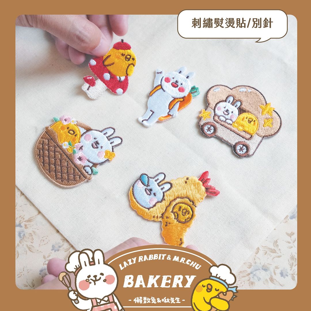 2024台灣文博會「品牌商展」先衝哪一攤？推薦超熱門IP一次逛到爽！ - oneone宇宙