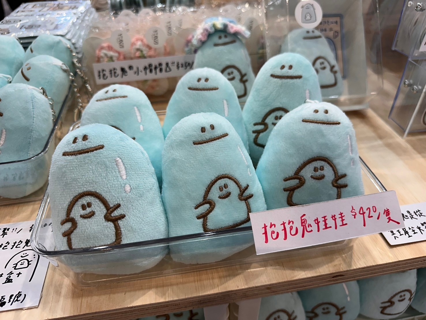 2024台灣文博會「品牌商展」先衝哪一攤？推薦超熱門IP一次逛到爽！ - oneone宇宙