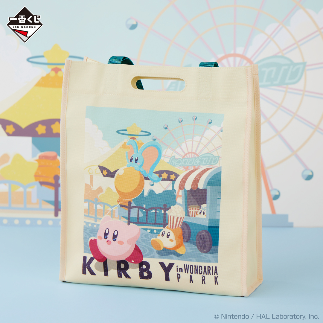 一番賞《星之卡比》WELCOME TO THE NEW PARK！卡比與瓦豆魯迪摩天輪膠帶切割器可愛登場！ - oneone宇宙