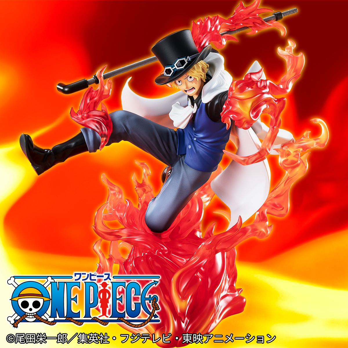 Figuarts ZERO《海賊王》薩波-火拳 王手飛車-商品化決定！重現世界會議篇攻擊伊姆大人的招式！ - oneone宇宙