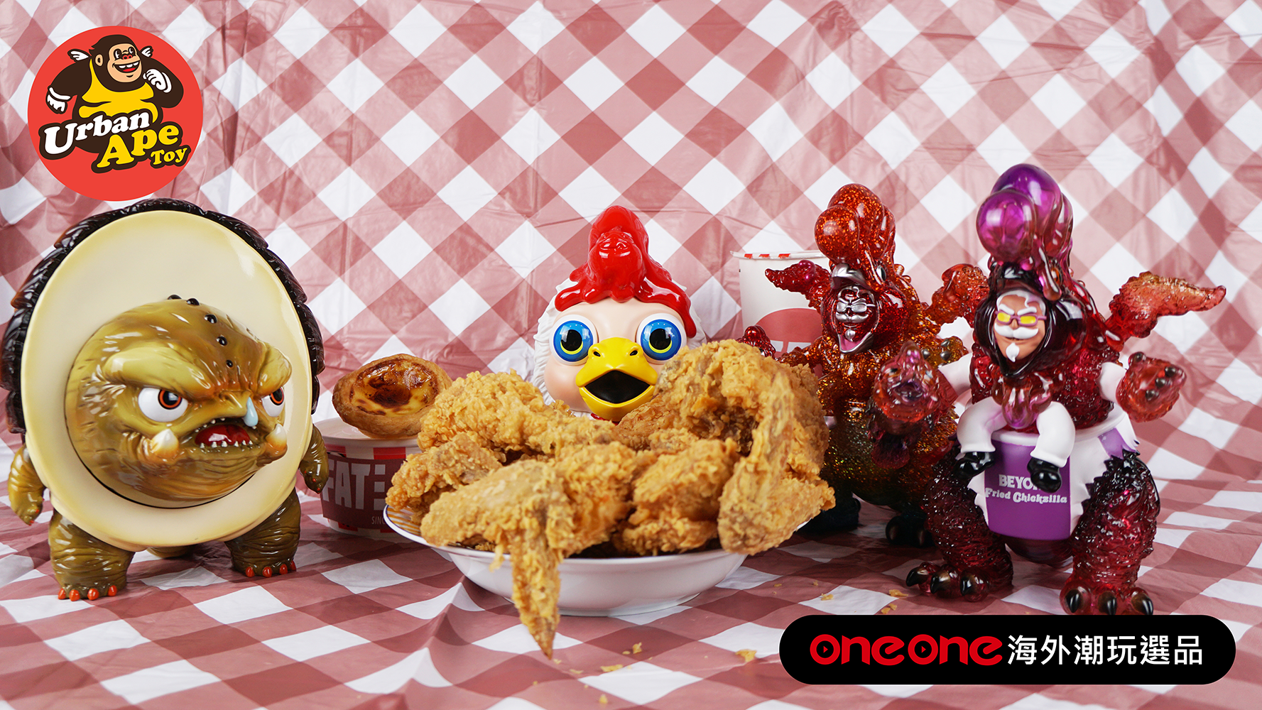 2024Taipei Toy Festival 台北國際玩具創作大展矚目焦點！泰國設計師翻玩品牌大變身！攜限量商品來台參展！ - oneone宇宙