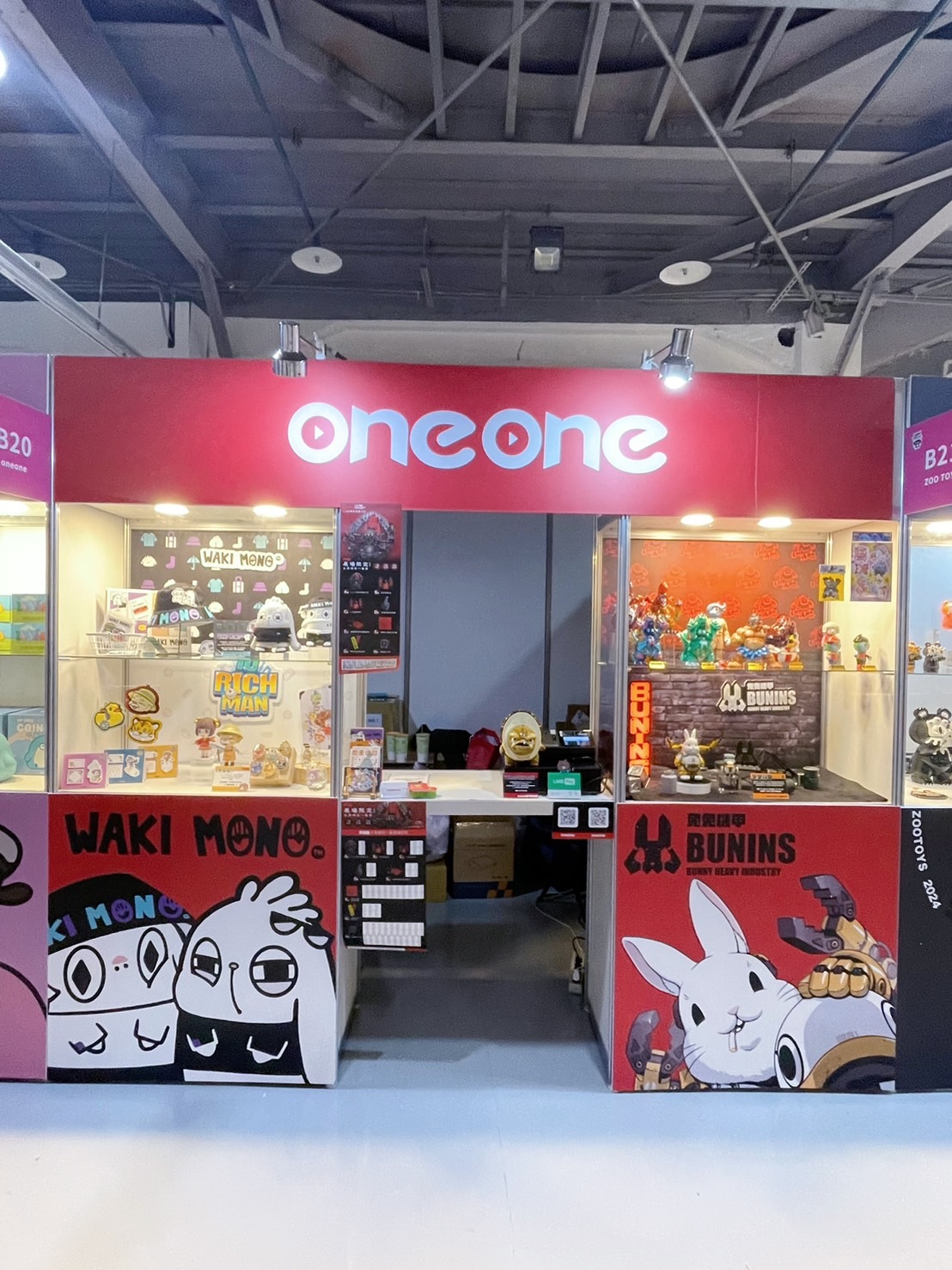 2024 台北國際玩具創作大展 TTF 華山現場帶你直擊 ! (上) - oneone宇宙