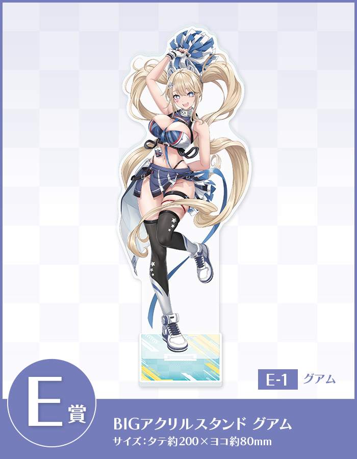 《MAGICくじ》碧藍航線 啦啦隊～指揮官 我們為你加油！各式性感周邊，限定開抽！ - oneone宇宙