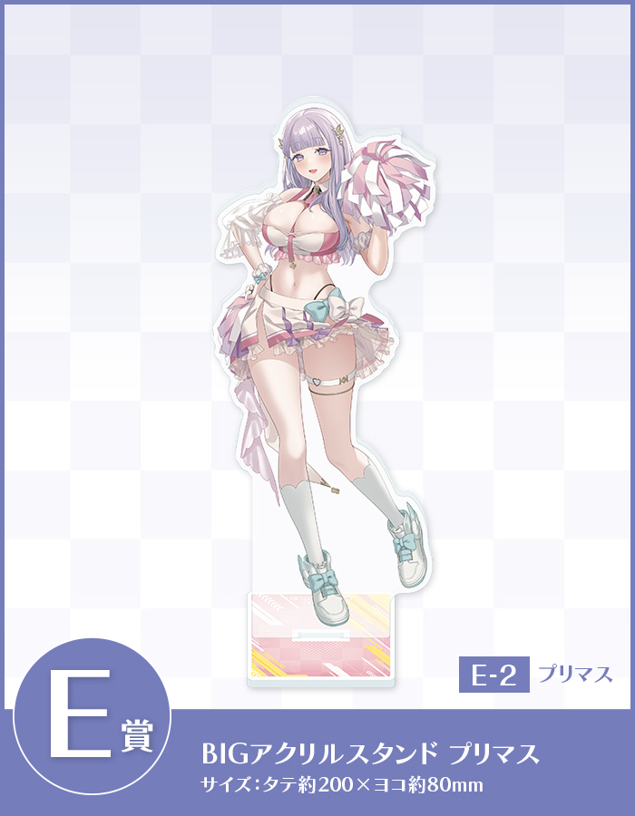 《MAGICくじ》碧藍航線 啦啦隊～指揮官 我們為你加油！各式性感周邊，限定開抽！ - oneone宇宙