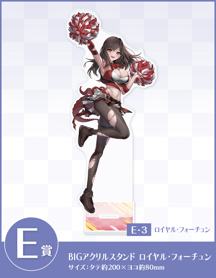 《MAGICくじ》碧藍航線 啦啦隊～指揮官 我們為你加油！各式性感周邊，限定開抽！ - oneone宇宙