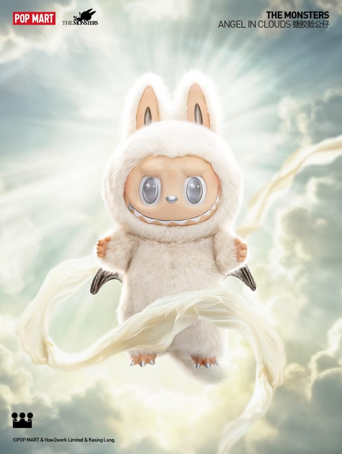 又要搶破頭了嗎？POPMART泡泡瑪特《Zimomo 首領 大天使 The Monster - Angel In The Clouds》全新 ...