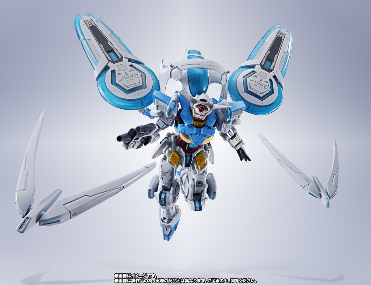 紀念動畫《鋼彈 Reconguista in G》十周年推出的最新商品「METAL ROBOT魂 G自我 (完美背包)」 - oneone宇宙