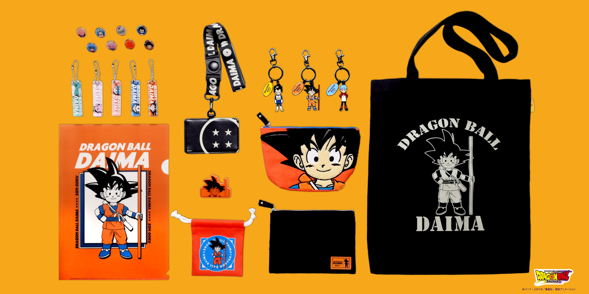 七龍珠大魔快閃店盛大開幕！孫悟空、界王神等角色商品限定推出！ - oneone宇宙