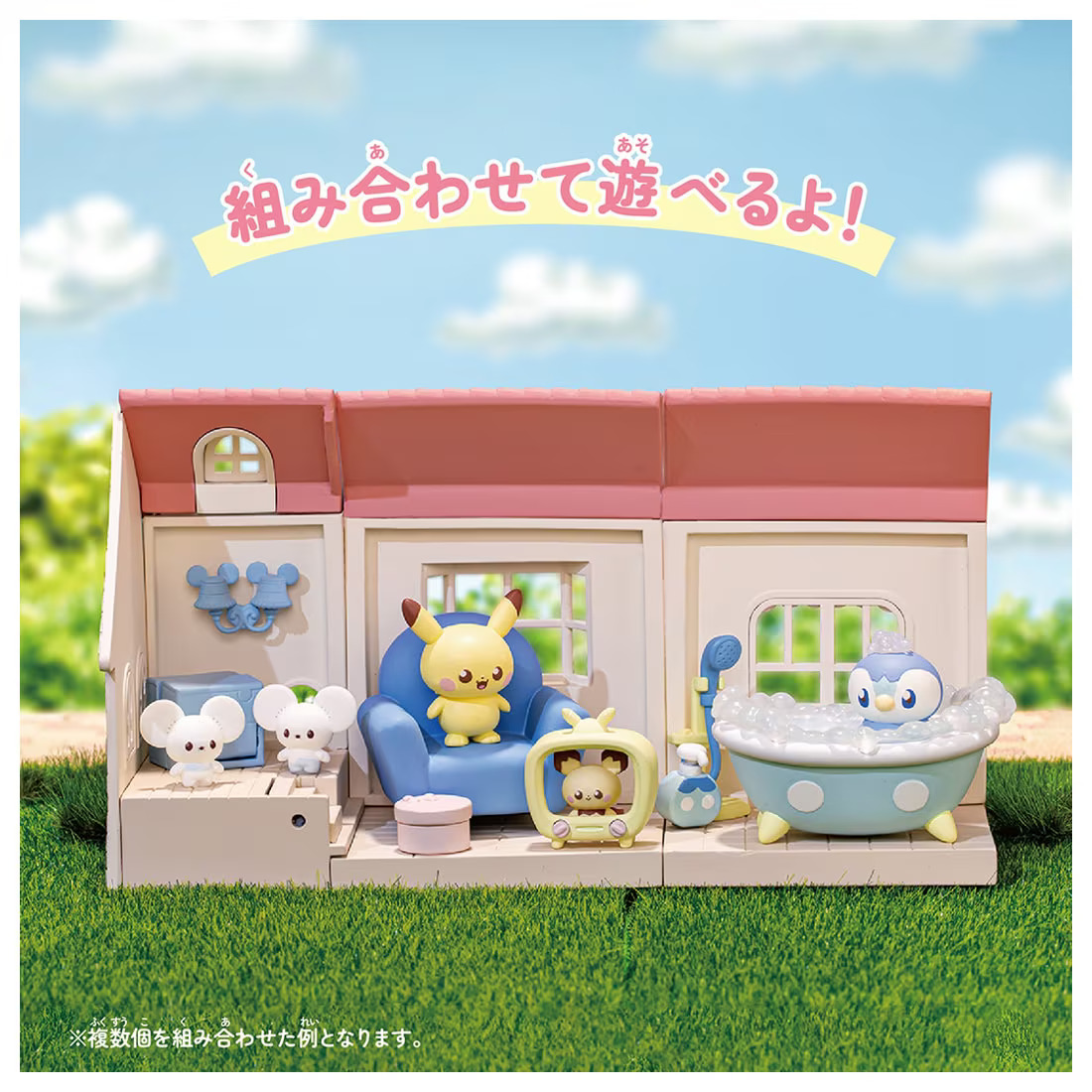 《寶可夢 Poké Peace Collection House 溫馨生活》將於12月上市！打造專屬寶可夢的溫暖小屋 - oneone宇宙