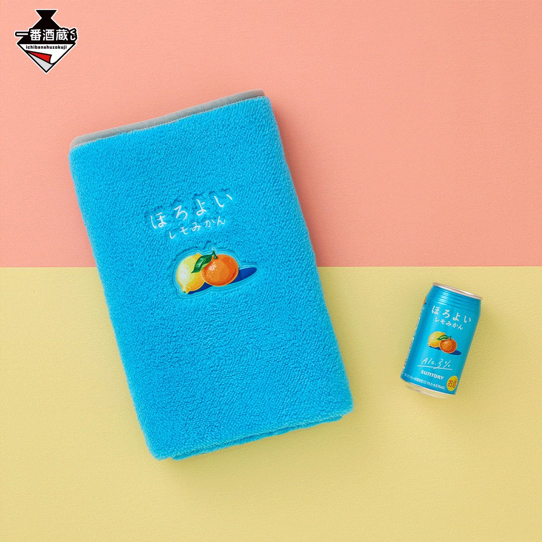 一番酒藏《微醉HOROYOIほろよい》首款無酒類商品主題周邊微醺登場！ - oneone宇宙