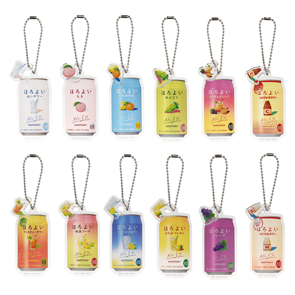 一番酒藏《微醉HOROYOIほろよい》首款無酒類商品主題周邊微醺登場！ - oneone宇宙