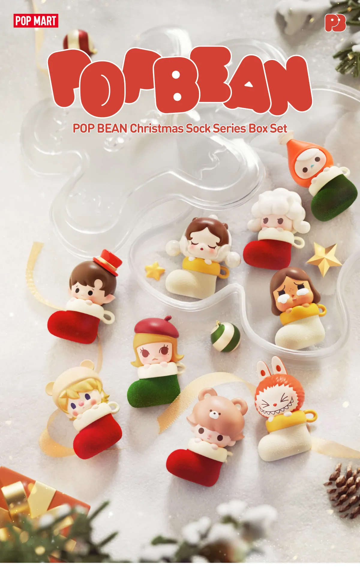 泡泡瑪特POPMART 2024 聖誕限定《泡泡萌粒》聖誕派對系列公仔！帶你走進耶誕神話！ - oneone宇宙
