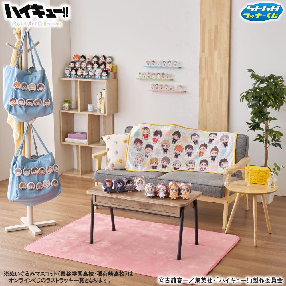 SEGA宣布推出《排球少年!!》Pastel Art Collection登場！ - oneone宇宙