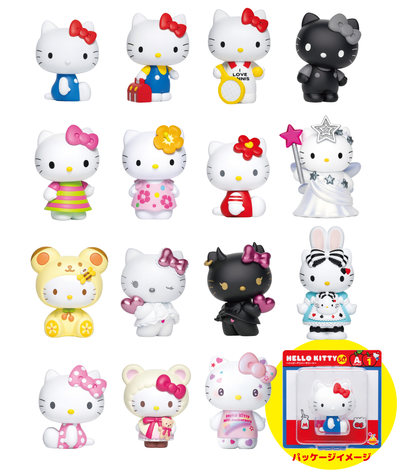 Happyくじ快樂賞推出 『HELLO KITTY 50th～快樂週年紀念★～』收錄50年來各種時期限定商品 ! 資深三麗鷗迷必收珍藏 ! - oneone宇宙
