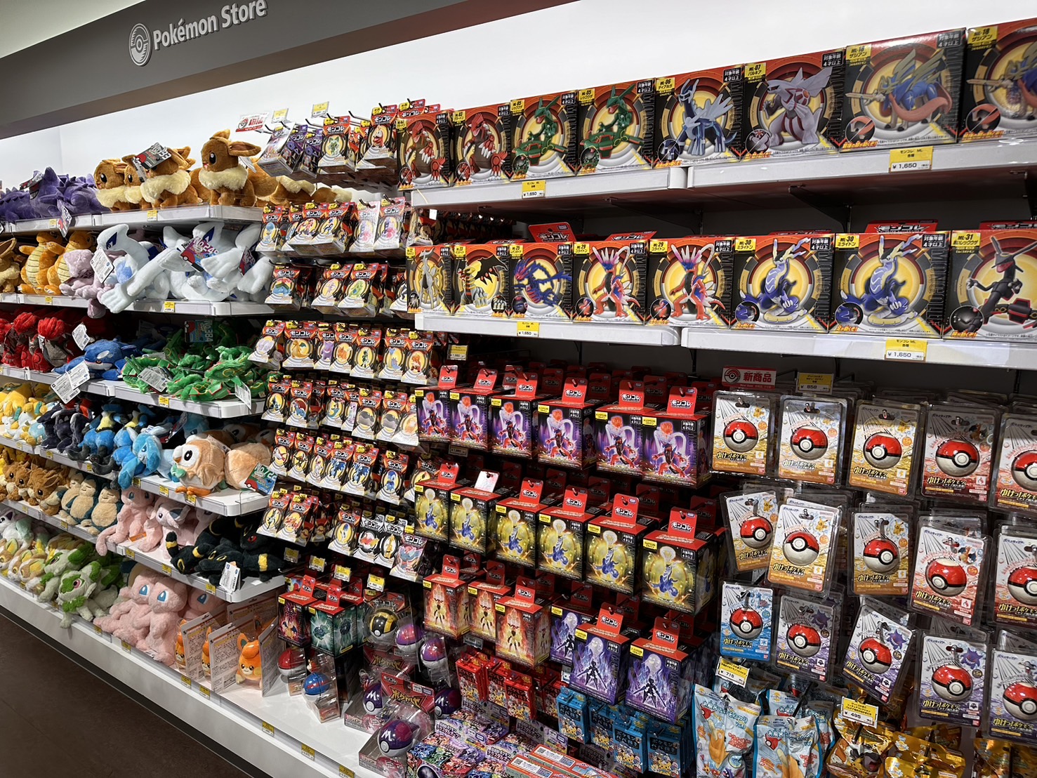 日本現場直擊！東京車站一番街《東京車站寶可夢商店》全新改裝開幕 寶可夢迷必買限定商品帶你一次看！ - oneone宇宙