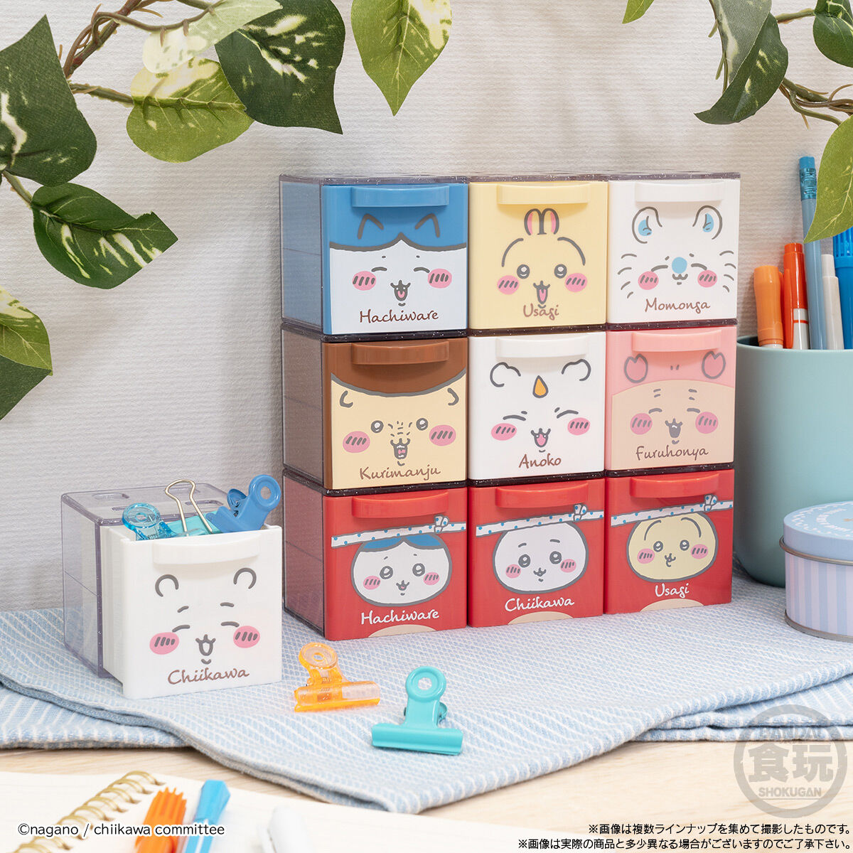 Bandai Candy萬代食玩推出《吉伊卡哇》角色迷你小物收納盒「CUCASE 2」第二彈登場！10款吉伊卡哇角色大集合！ - oneone宇宙