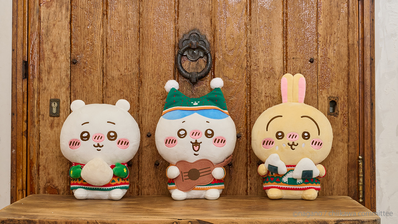 日本限定！「吉伊卡哇×7-Eleven」抽獎活動登場！聖誕限定商品搶先亮相！ - oneone宇宙