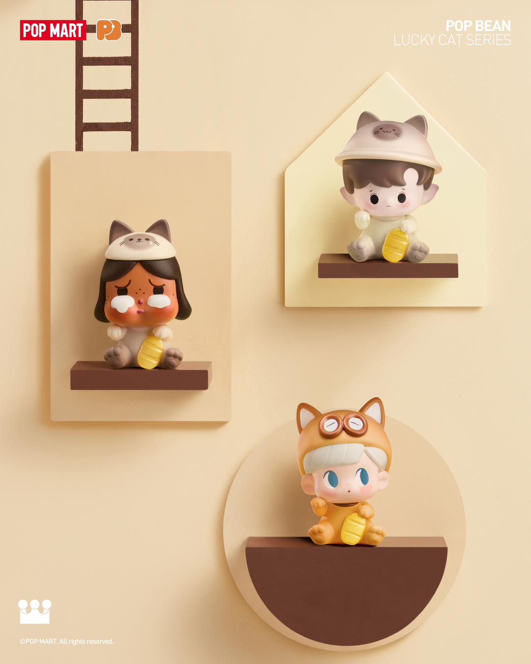 《泡泡瑪特POPMART》推出【POP BEAN 泡泡萌粒 招財貓貓系列迷你公仔】幸福降臨 ！ - oneone宇宙