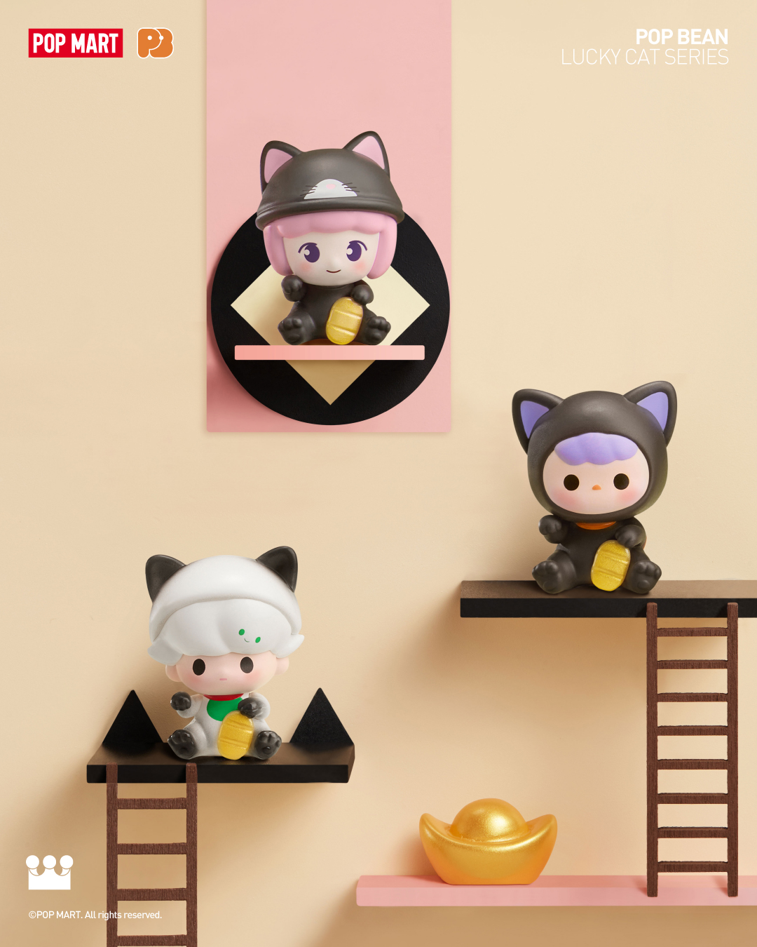 《泡泡瑪特POPMART》推出【POP BEAN 泡泡萌粒 招財貓貓系列迷你公仔】幸福降臨 ！ - oneone宇宙