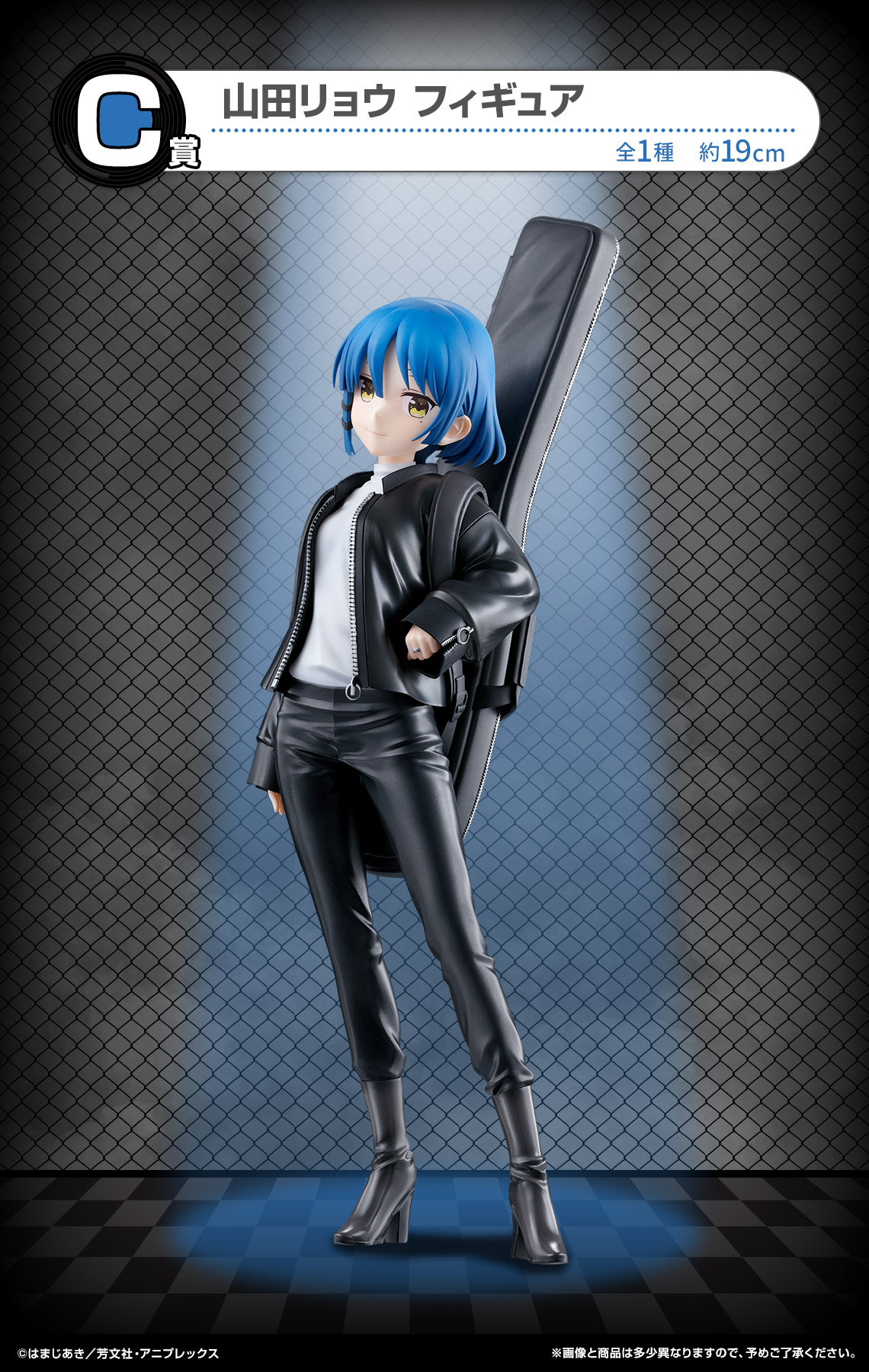 一番賞 音樂主題TV動畫《孤獨搖滾！》VOLUME 3 ! 2025年1月登場 ! 與「團結Band」一起玩搖滾吧 ! - oneone宇宙