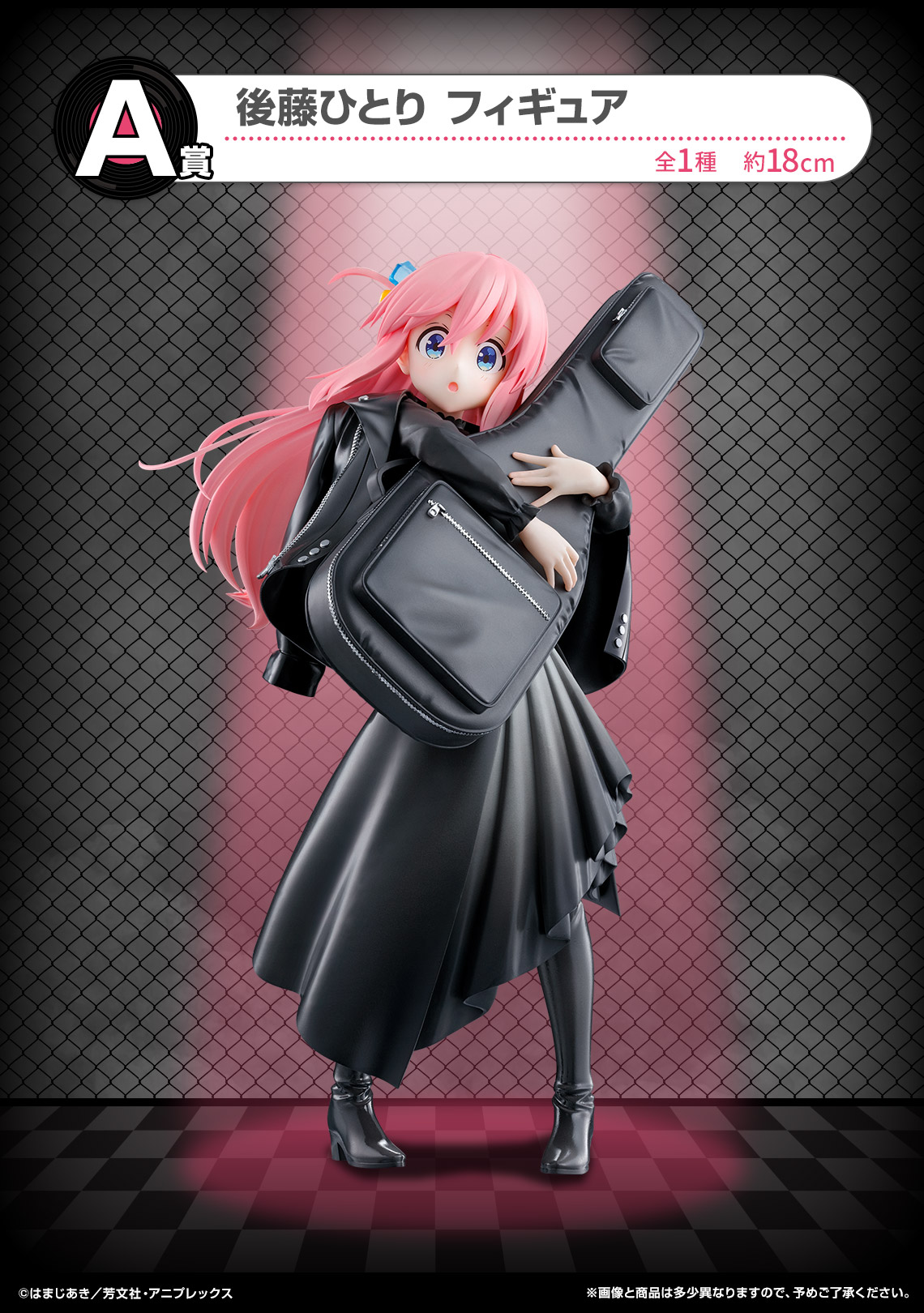 一番賞 音樂主題TV動畫《孤獨搖滾！》VOLUME 3 ! 2025年1月登場 ! 與「團結Band」一起玩搖滾吧 ! - oneone宇宙