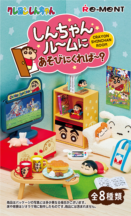 Re-Ment推出《蠟筆小新 一起到小新的房間玩吧～》盒玩，滿滿小新元素房間配件任你組合搭配！ - oneone宇宙