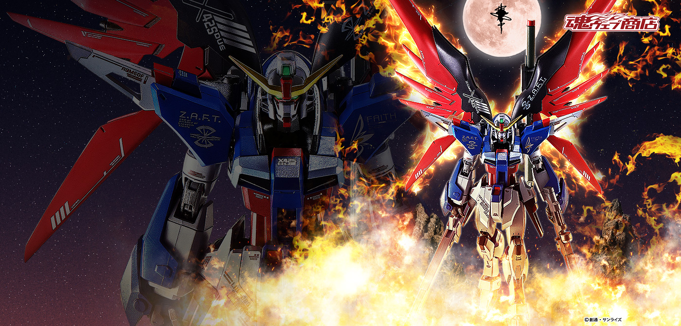 《機動戰士鋼彈SEED DESTINY》METAL ROBOT魂「命運鋼彈 [Re:Coordinate]」全新登場！ - oneone宇宙