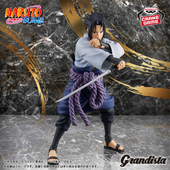NARUTO 火影忍者疾風傳 Grandista系列 第二彈商品！《宇智波佐助 UCHIHA SASUKE》模型公仔登場 ! - oneone宇宙