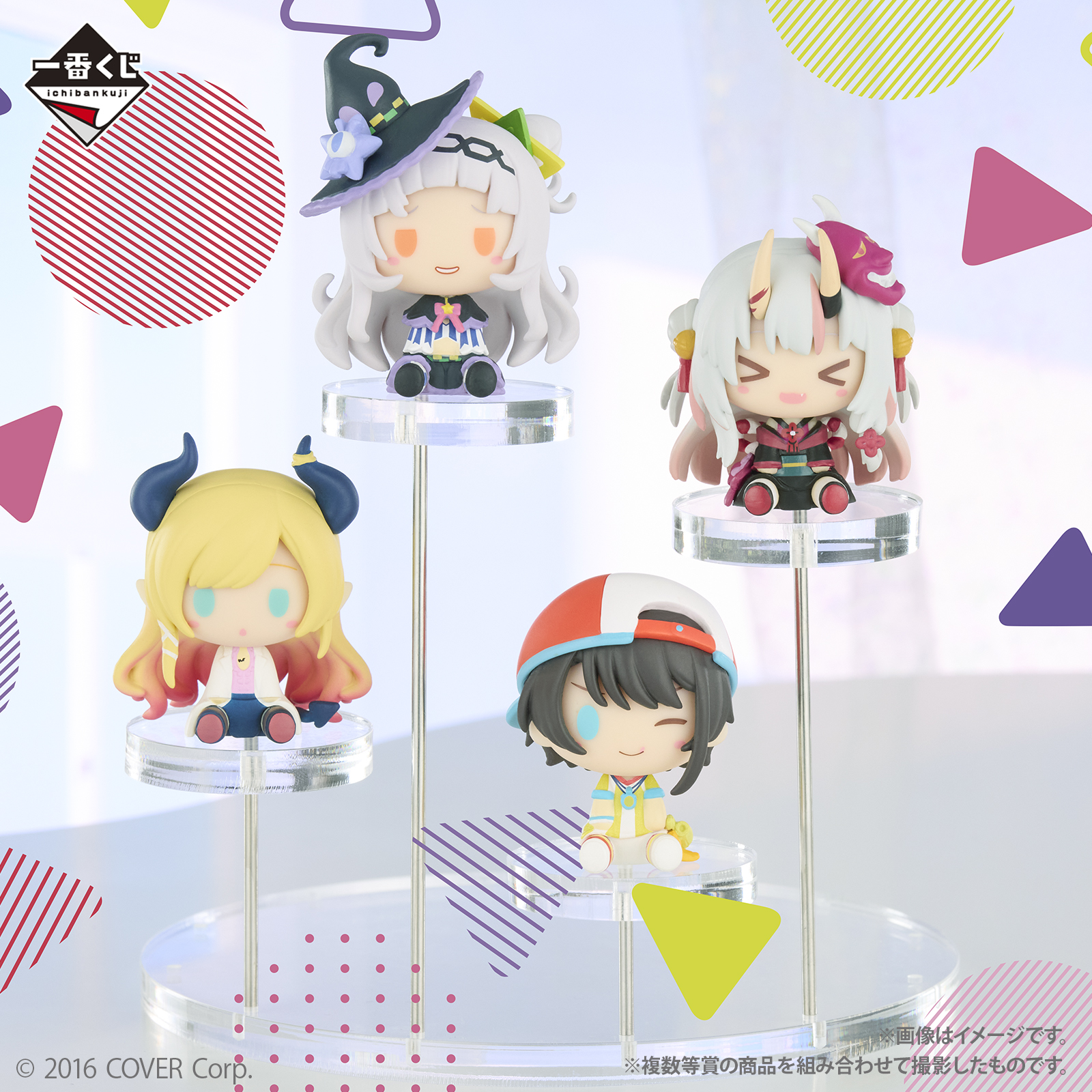 一番賞 《Hololive》迷你小公仔收藏系列 ! 30多種賞品登場 感受迷你角色虛擬主播的魅力！ - oneone宇宙