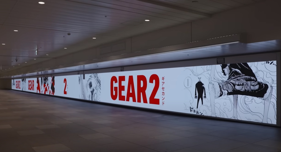 迎接魯夫「五檔」最強型態！JR新宿東西自由通路播出各種檔次動畫集錦 - oneone宇宙