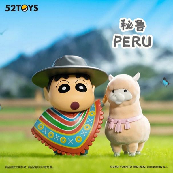 52TOYS《蠟筆小新》環遊世界系列3 盲盒 - oneone宇宙